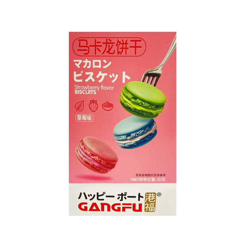 Печенье-сэндвич GANG-FU макарон с клубничным вкусом 50 г, Китай