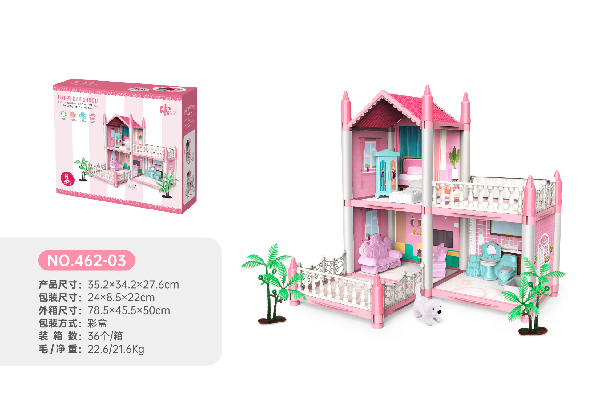 Кукольный домик SHARKTOYS, игрушечный замок для девочек, дом мечты своими руками