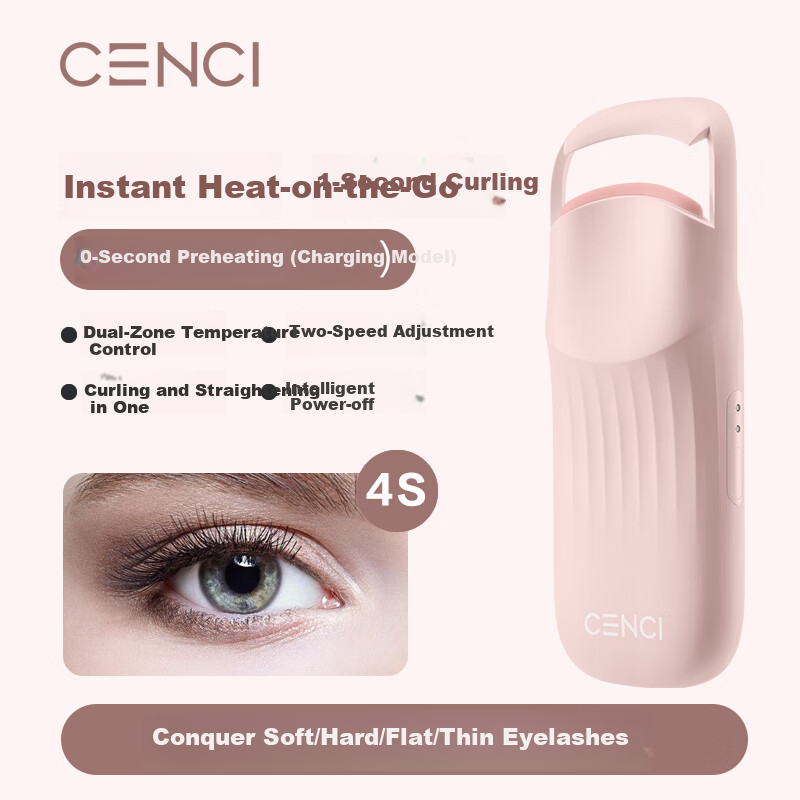 CENCI Electric Heated Eyelash Curler 4s Electric Eyelash Curling Tool Heated Eye Lash Styling Tool Gift for Women