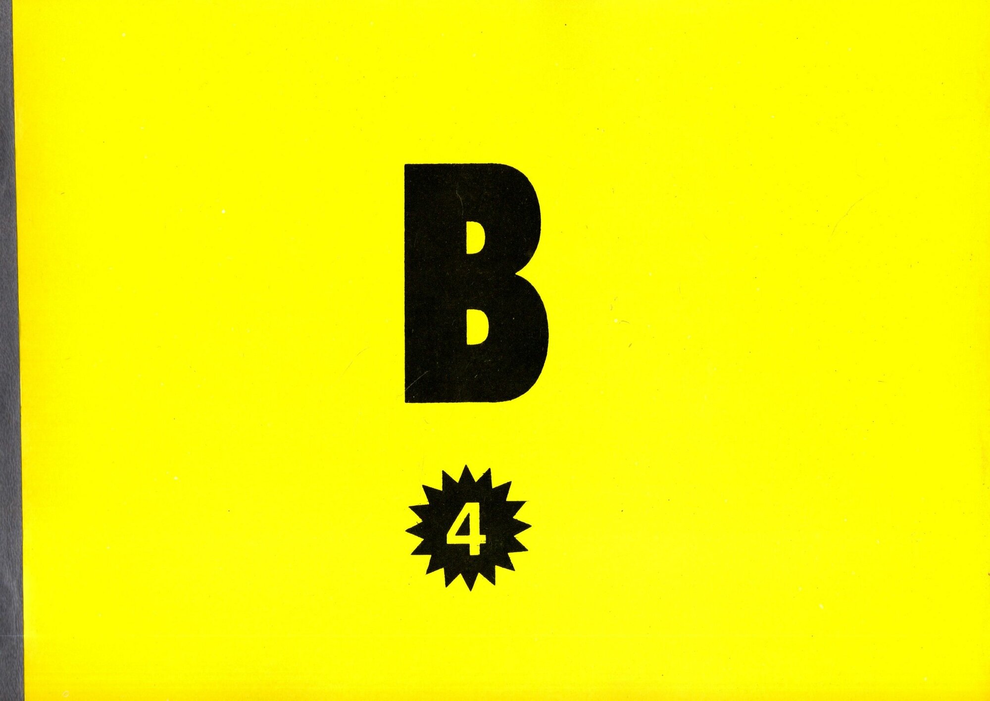 Энциклопедия шахматных дебютов B (4 издание)