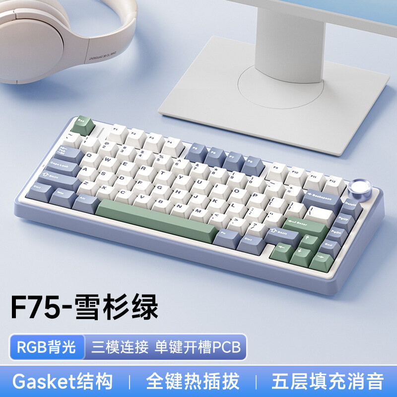 AULA Игровая клавиатура беспроводная Механическая клавиатура AULA F75 с 75% беспроводная игровая клавиатура с возможностью горячей замены, пятислойная клавиатура Bluetooth/2,4 ГГц/USB-C (LEOBOG REAPER SWITCH), белый пл юс зелен ый