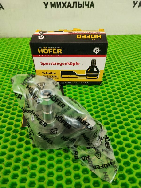 Наконечник рулевой Daewoo Nexia 1996-2014 hf812058