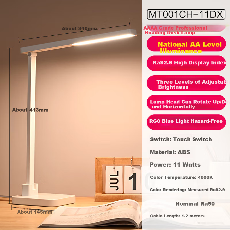 OPPLE AA Grade LED Desk Lamp Eye-Caring Bedside Lamp Bedroom Dormitory Reading Four-Level Dimmable Children Home Use
