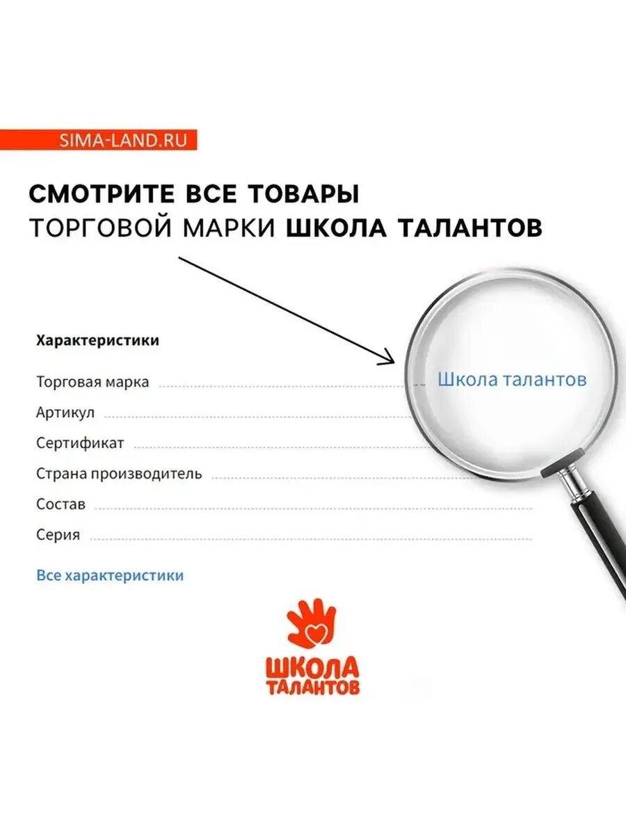 Легкий и мягкий наполнитель для игрушек