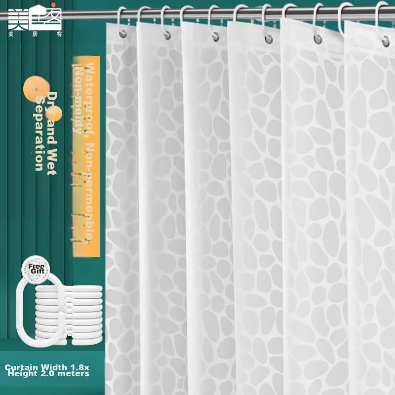 Meijuke Shower Curtain, Global Travel PEVA No-Drilling Waterproof Shower Curtain, Room Divider, 180*200CM, Milan Marble