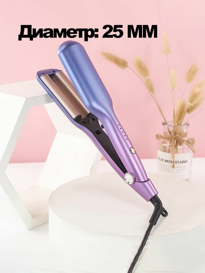 Тройная Плойка