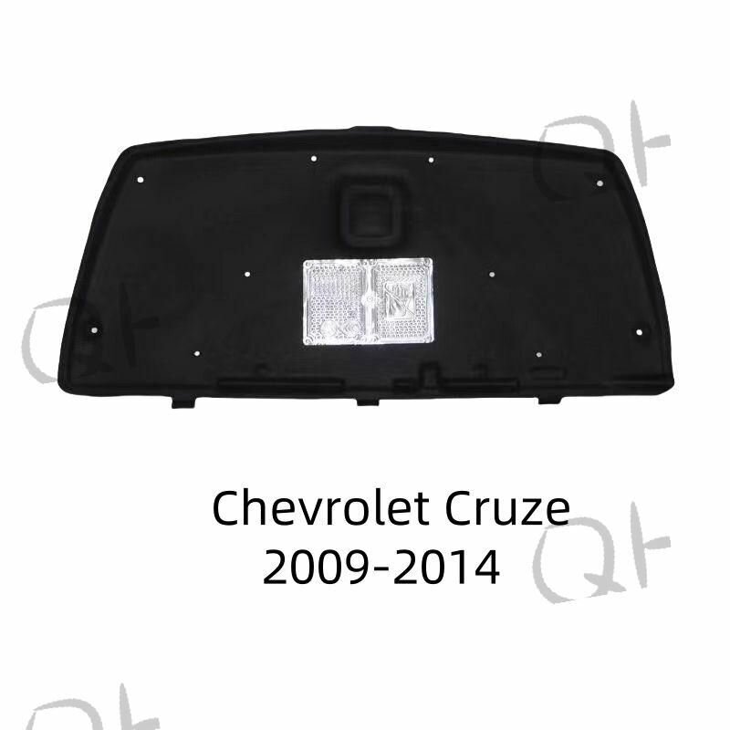 Изоляция капота двигателя автомобиля для Chevrolet Cruze 2009-2014