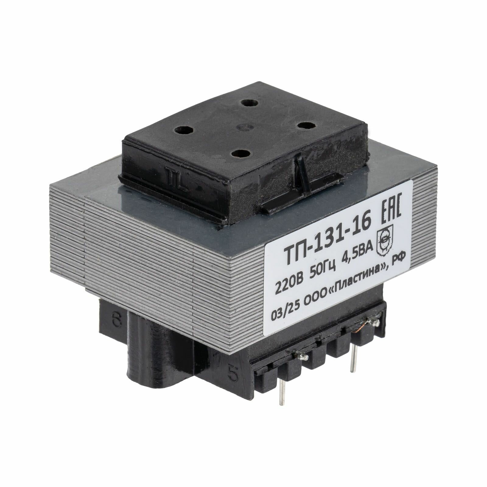 Многоцелевой трансформатор ТП-131-15 220В 2х9В