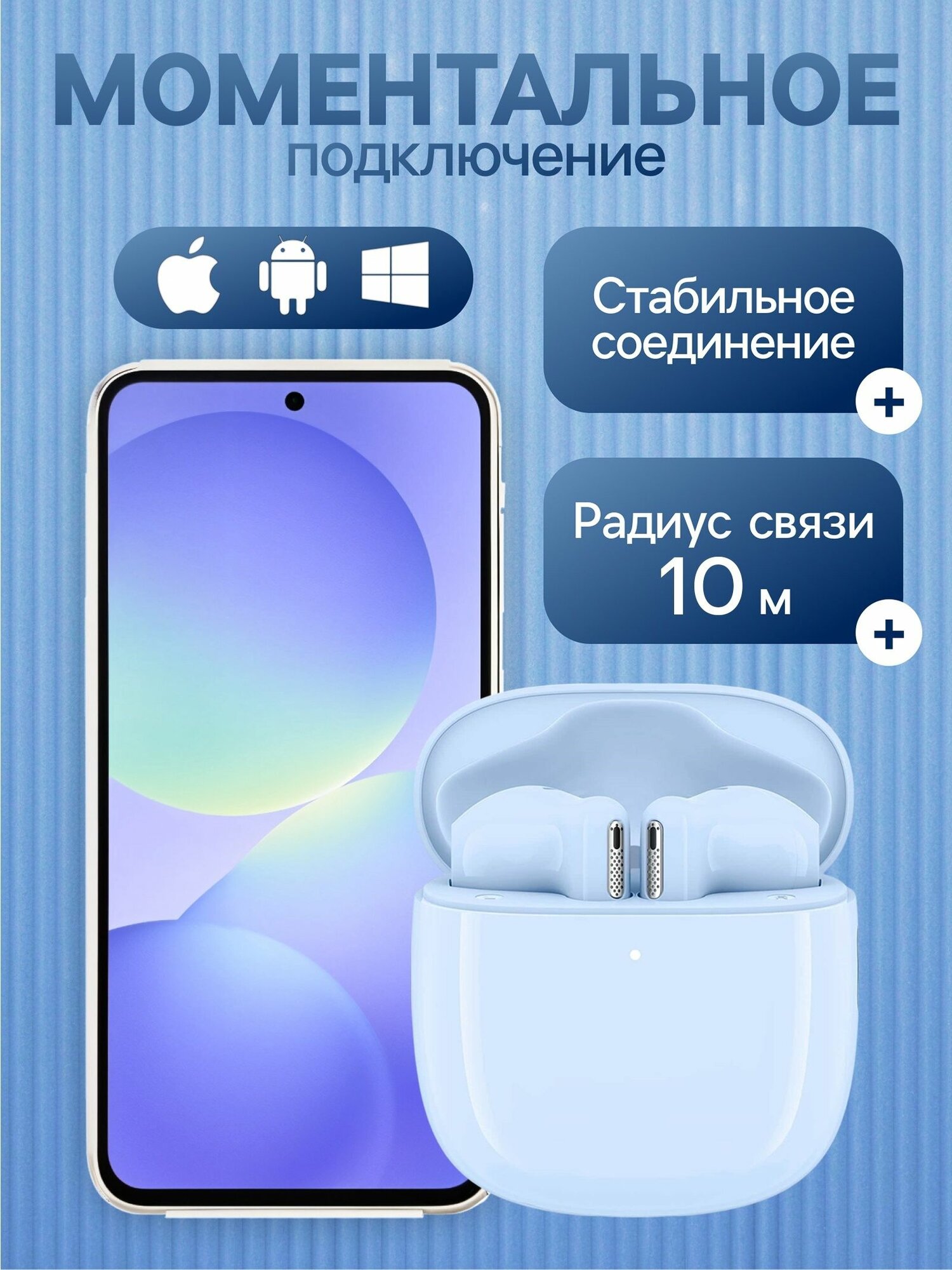 Наушники беспроводные Baseus Bowie WX5, TWS, вкладыши, BT 5.3, 40/400 мАч, синие