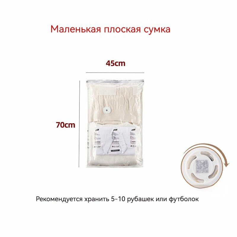 Вакуумный компрессионный мешок Taili, сумка для хранения, одеяло, подушка безопасности, электрический насос