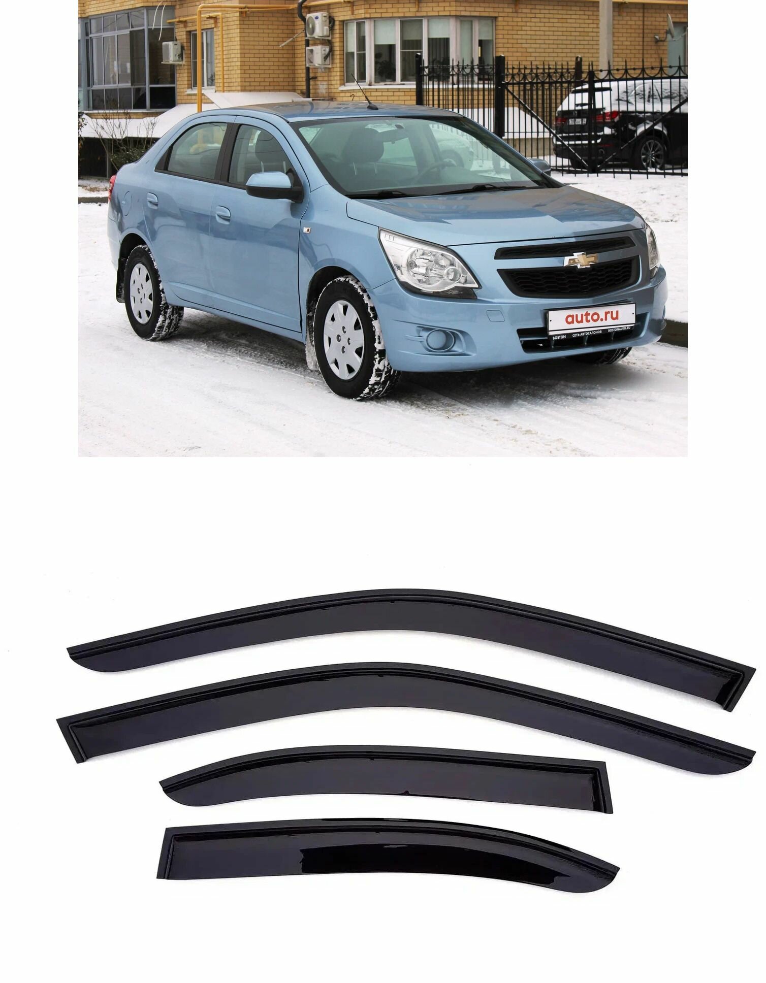 Дефлекторы боковых окон CHEVROLET Cobalt Шевроле Кобальт (2011-2016)