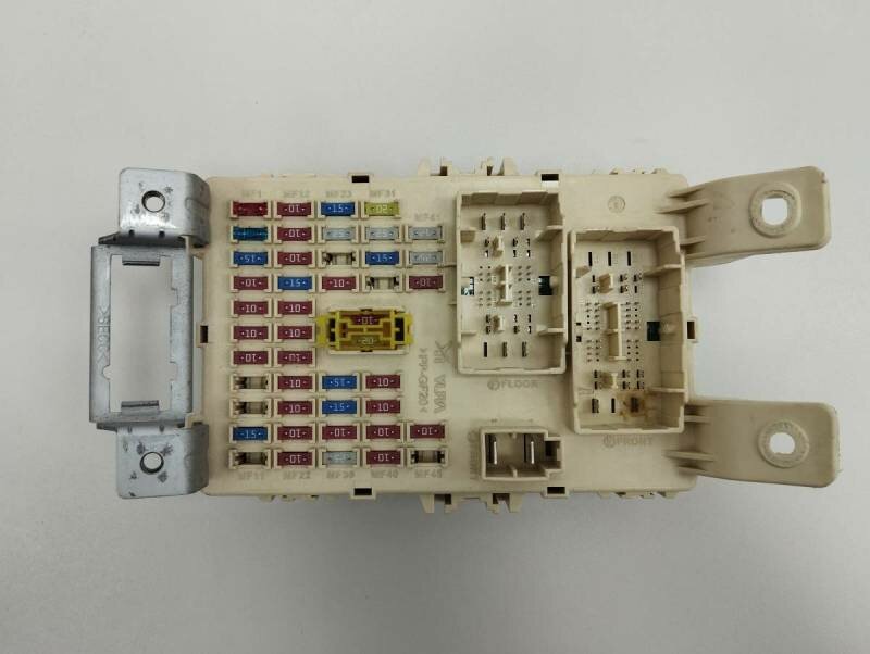 Блок предохранителей Hyundai Solaris 2010-2017 кат.номер: 919504L520