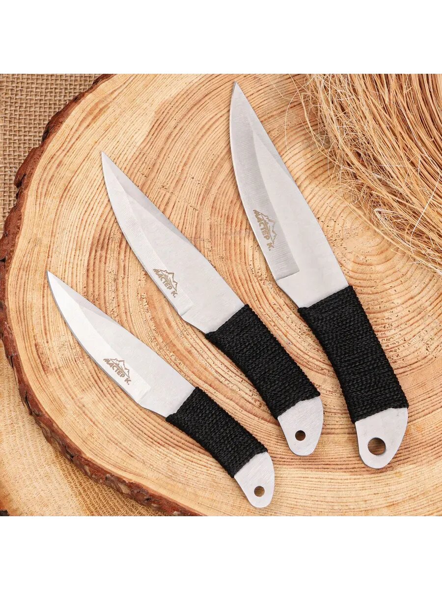 Метательные ножи, набор 3 шт.