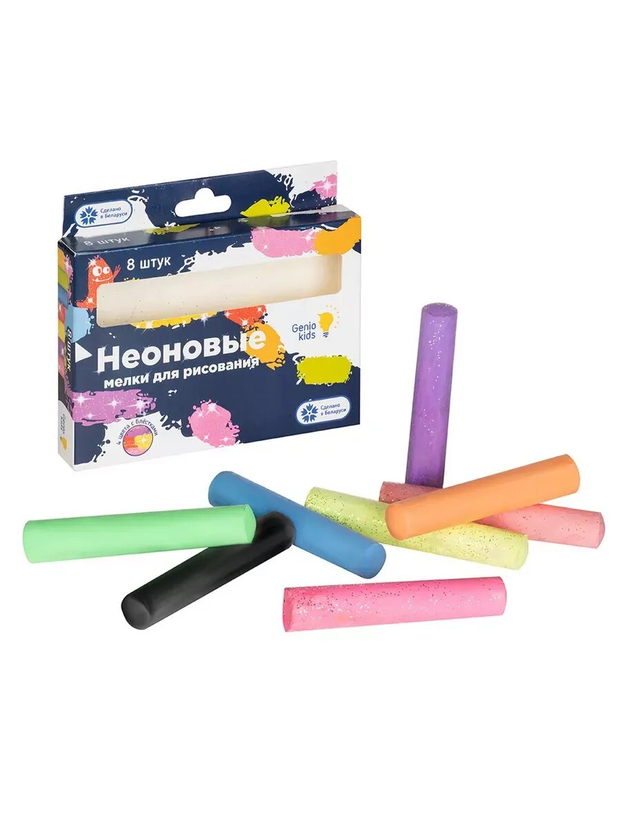Мелки для рисования, 8 толстых мелков, 8 цветов