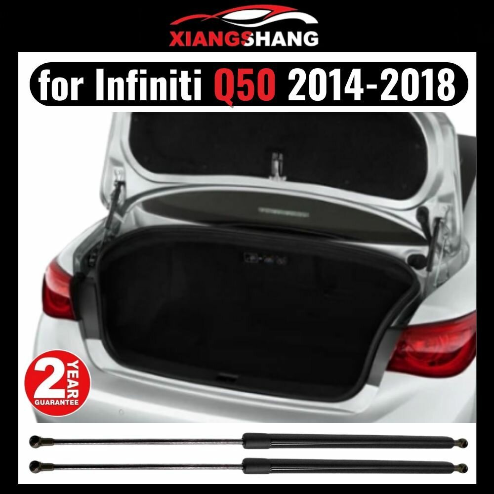 Универсальный Газлифт мебельный Газовые упоры для Infiniti Q50 2014-2018 "Амортизаторы" 292mm Инфинити Q50 (2 шт)