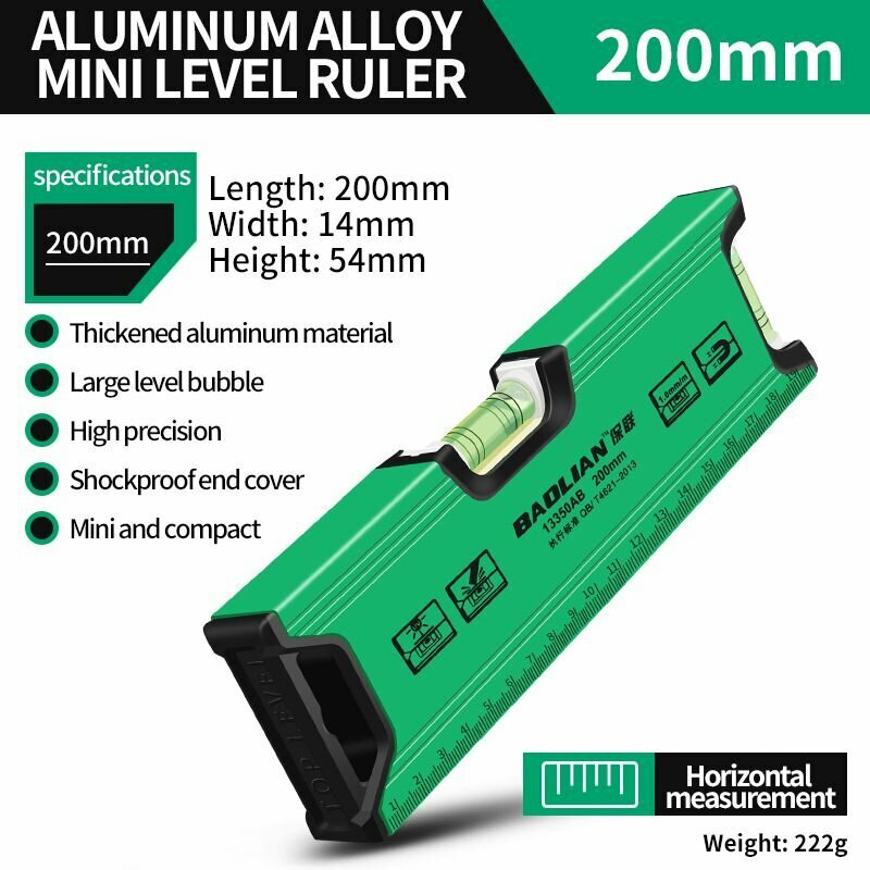 Магнитный Пузырьковый уровень, мини уровень баланса алюминиевого сплава с брелком__