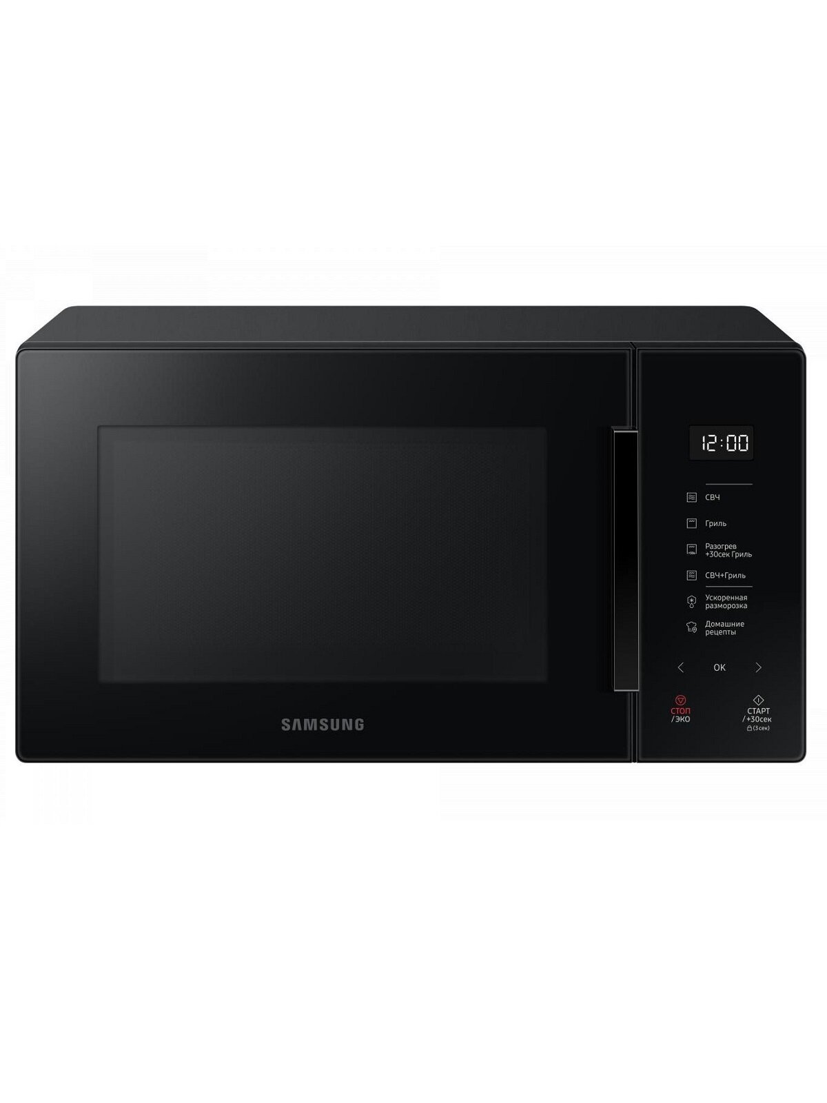 Микроволновая печь Samsung MG23T5018AK/BW, с грилем, 23л, черный