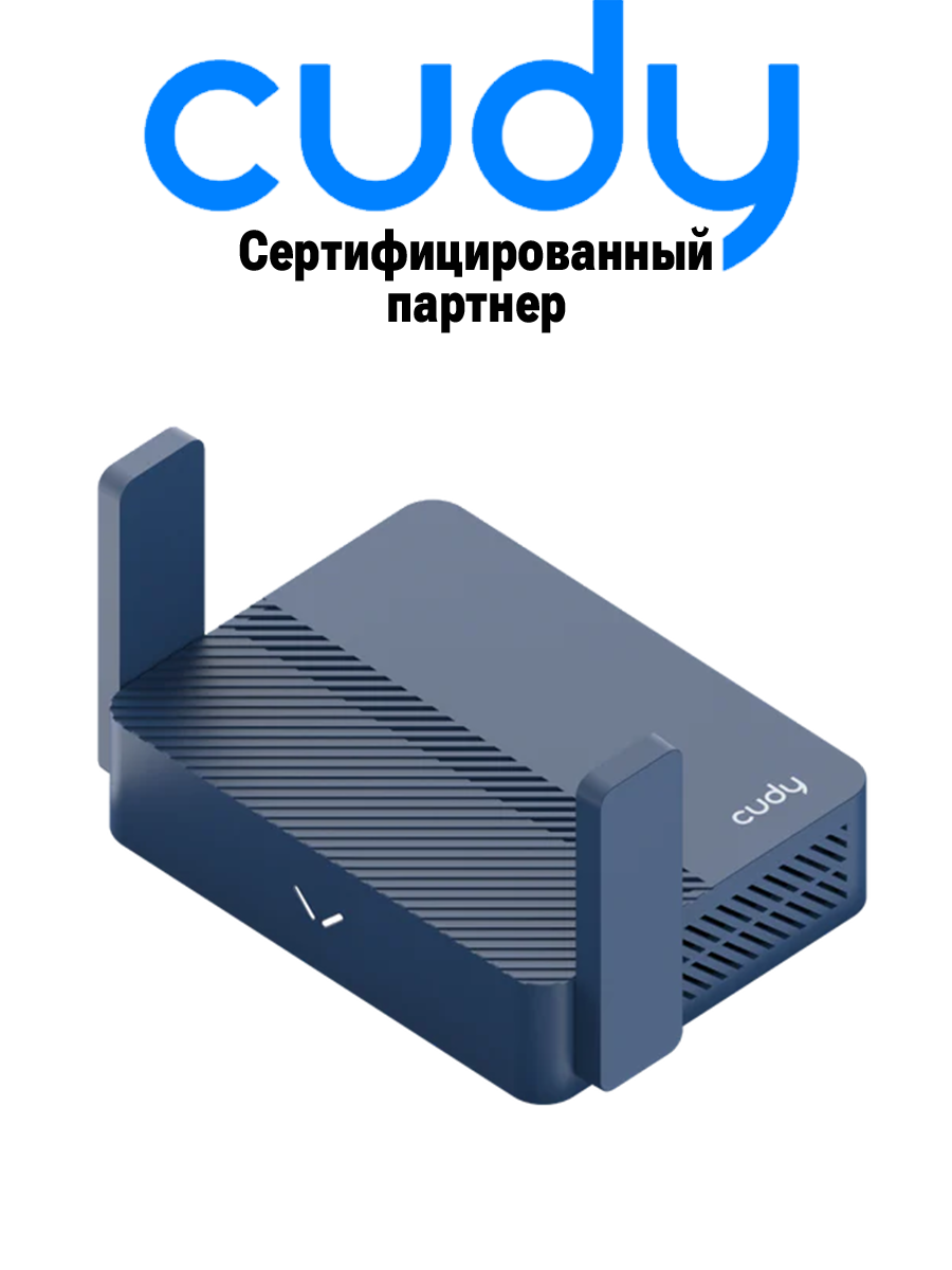 Компактный роутер Cudy TR3000 Wi-Fi 6 AX3000 с портом WAN 2,5 Гбит/с, питание через порт USB-C