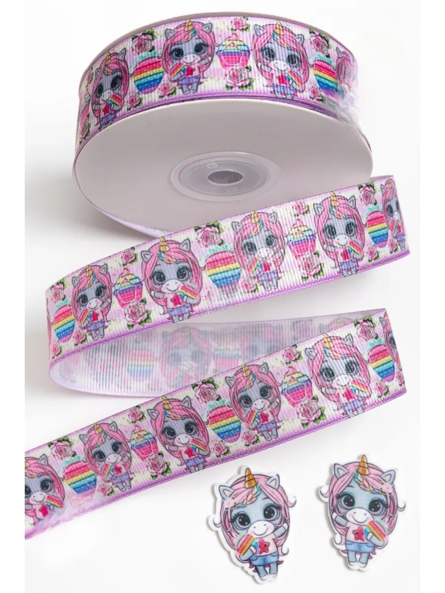 Лента репсовая с рисунком "Единорог" 2,5см (25 ярдов)