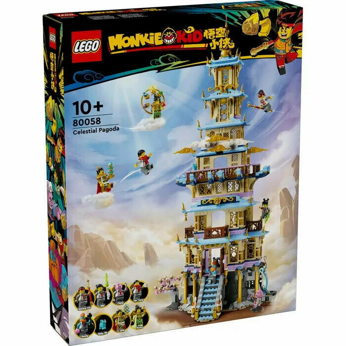 LEGO Monkie Kid 80058 Небесная Пагода