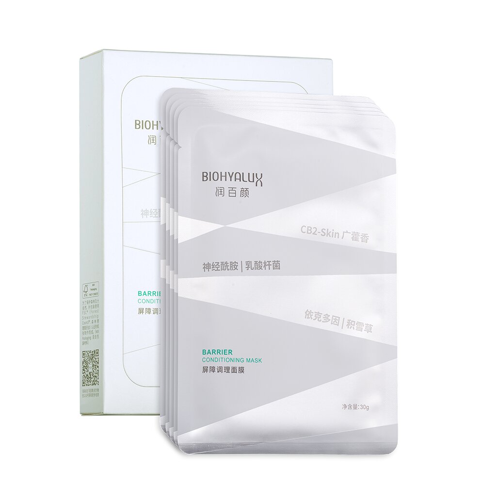 Маска восстанавливающая с гиалуроновой кислотой / Biohyalux Barrier Conditioning Mask 5*30 гр