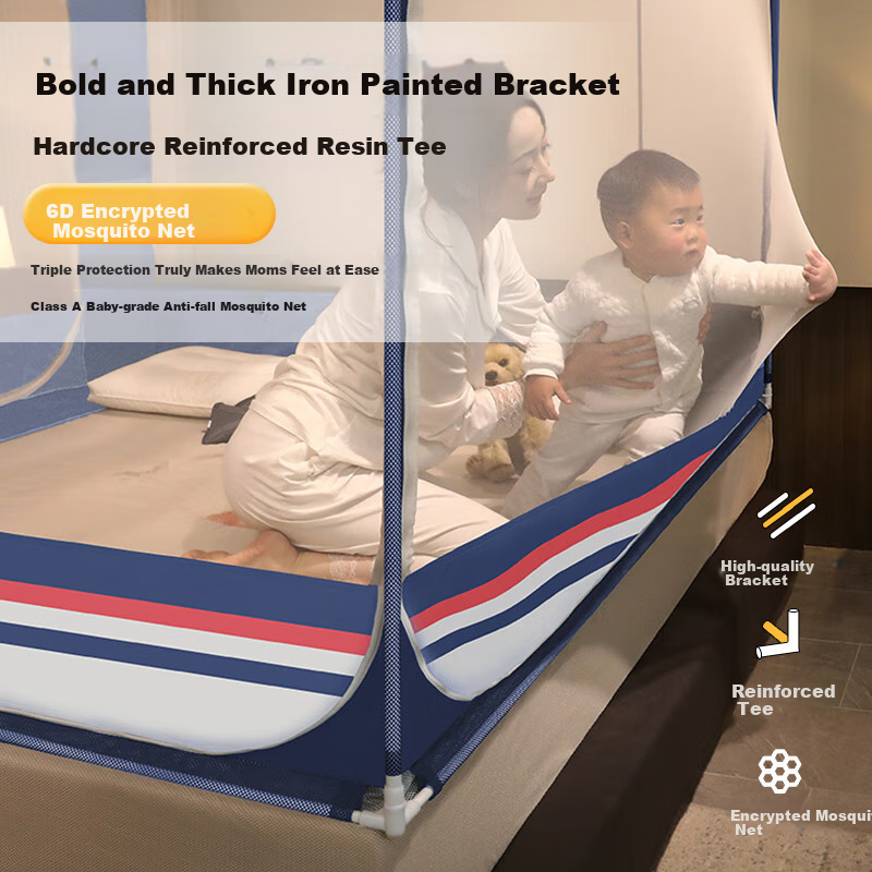 Pierre Cardin A-Class Baby-grade Household Bedroom Baby Anti-fall Guardrail Mosquito Net Three-door Mosquito Net Frame 1.8x2m English