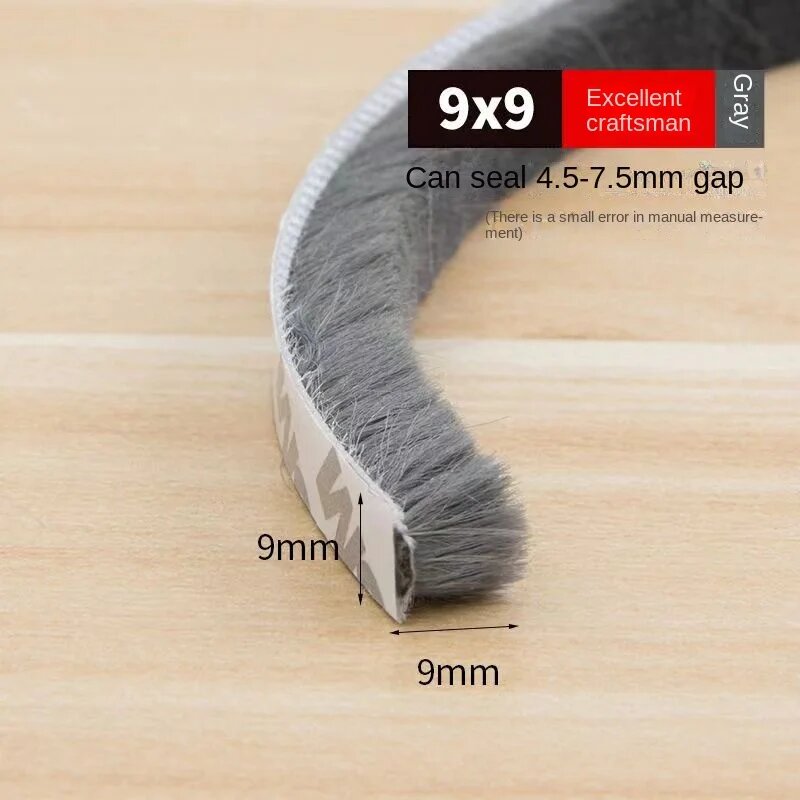 Самоклеящаяся щетина, шерстяной ворс, уплотнитель, щетка для двери, окна, Grey 9 x 9, 10M