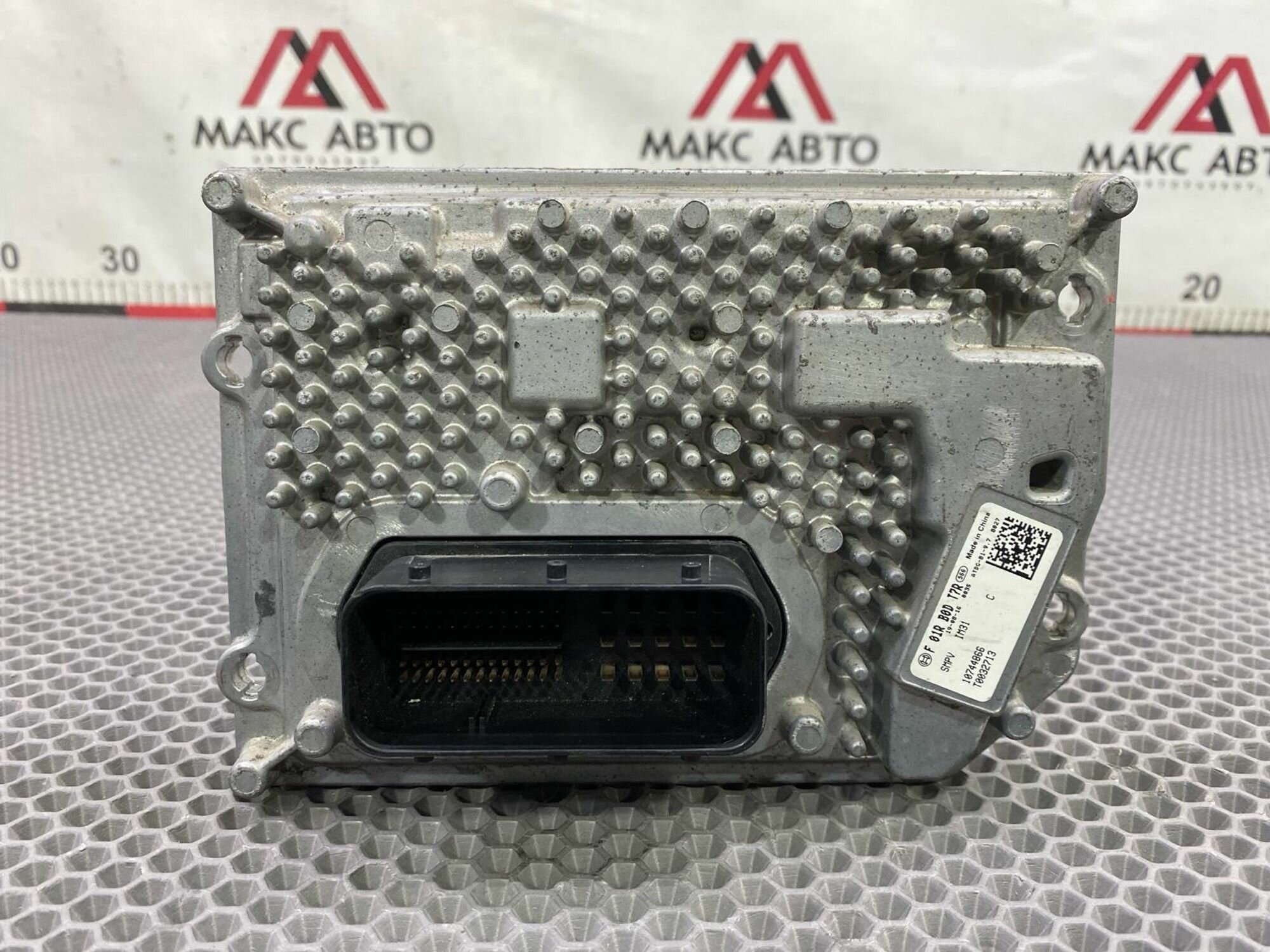 Б/У блок управления АКПП Chery Tiggo 7 Pro T1E