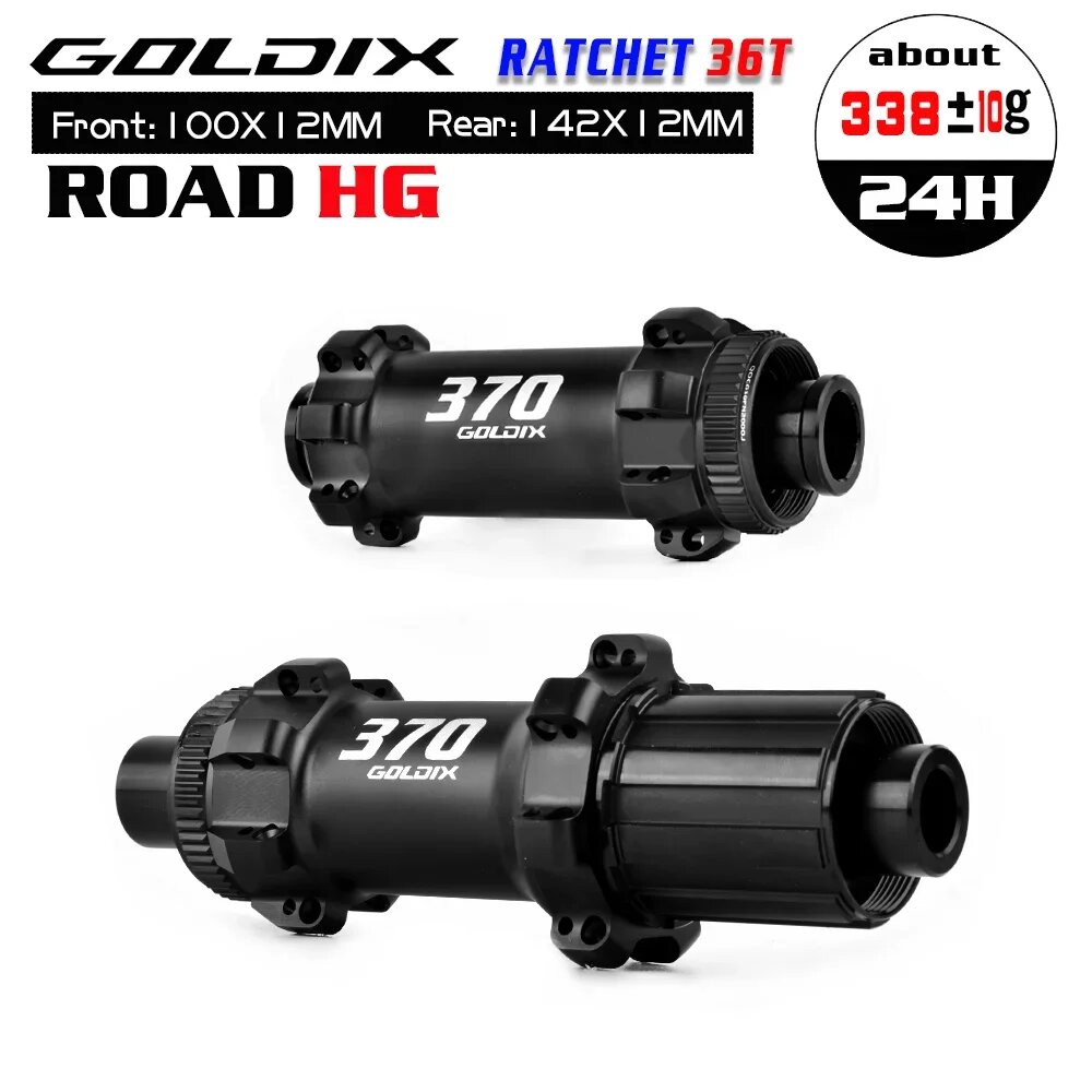 GOLDIX R370 ступица 28 отверстий для шоссейного велосипеда ROAD HG TU 24H