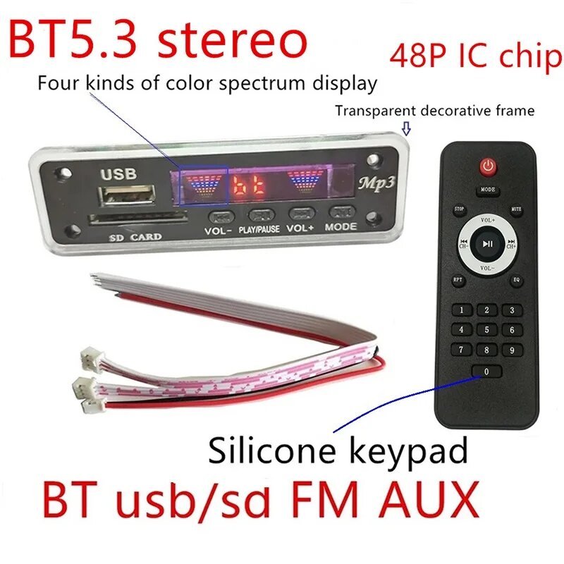 MP3-аудиодекодер BT5.3, Черный, USB/SD, FM, AUX