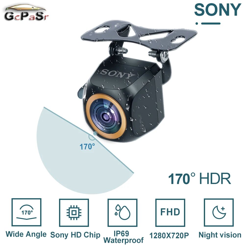 Камера заднего вида SONY 170° HDR, 1280x720P, IP69