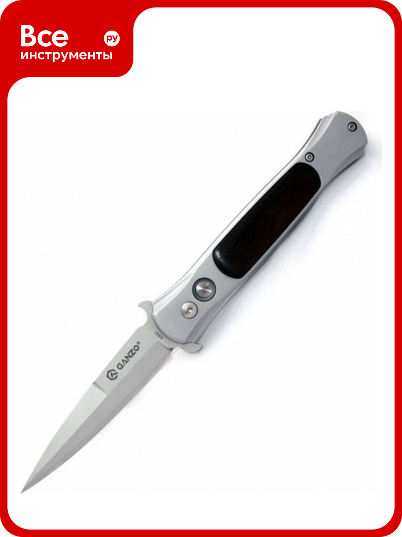 Нож Ganzo G707 прочной конструкции