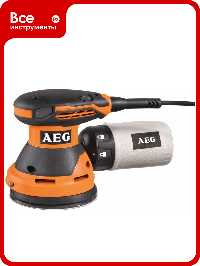 Эксцентриковая шлифмашина AEG EX 125 ES 4935416100 для точной настройки