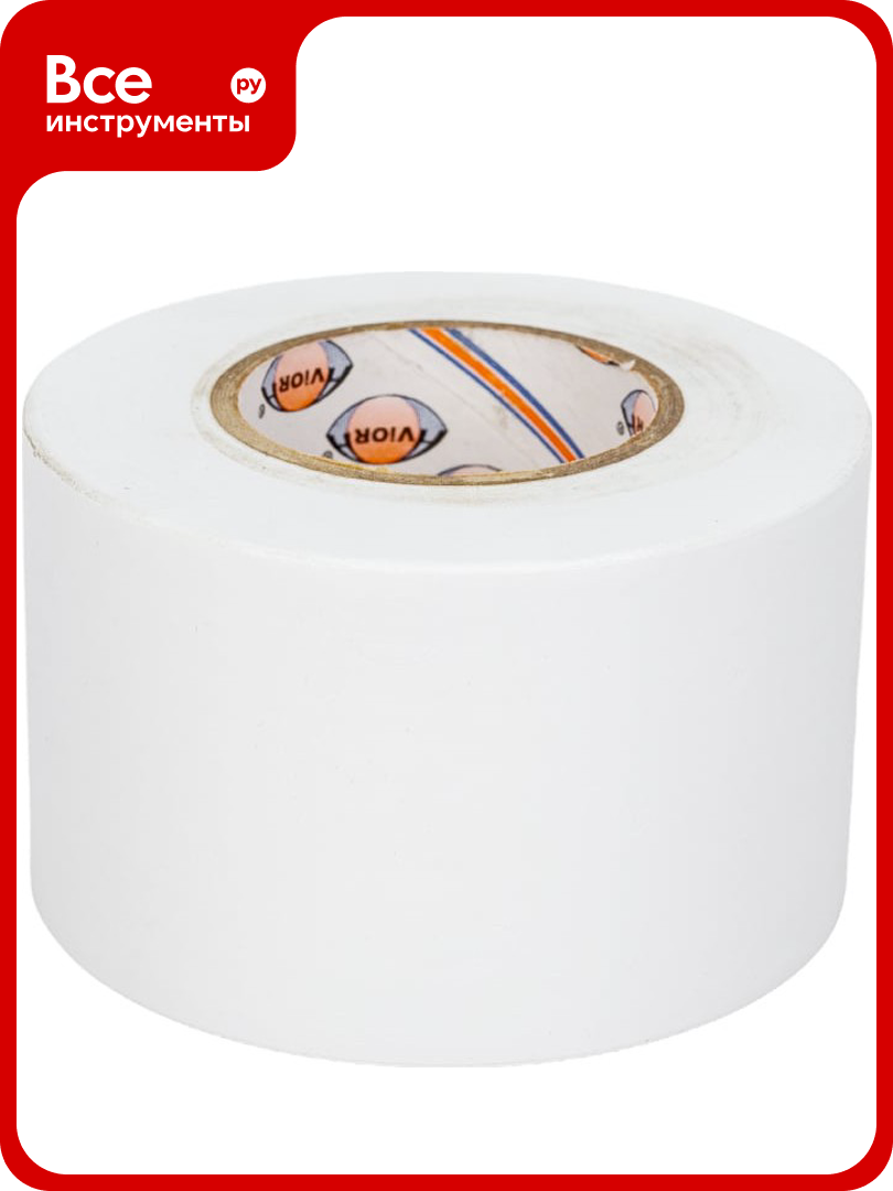 Клейкая лента для герметизации AVIORA 48 мм, 25 м 302-179 для защиты поверхности