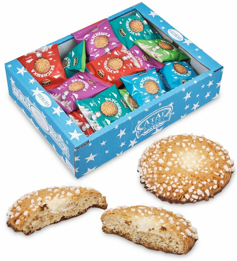 Печенье сдобное в молочной глазури (кокос) "Вкусняшка" 1 кг