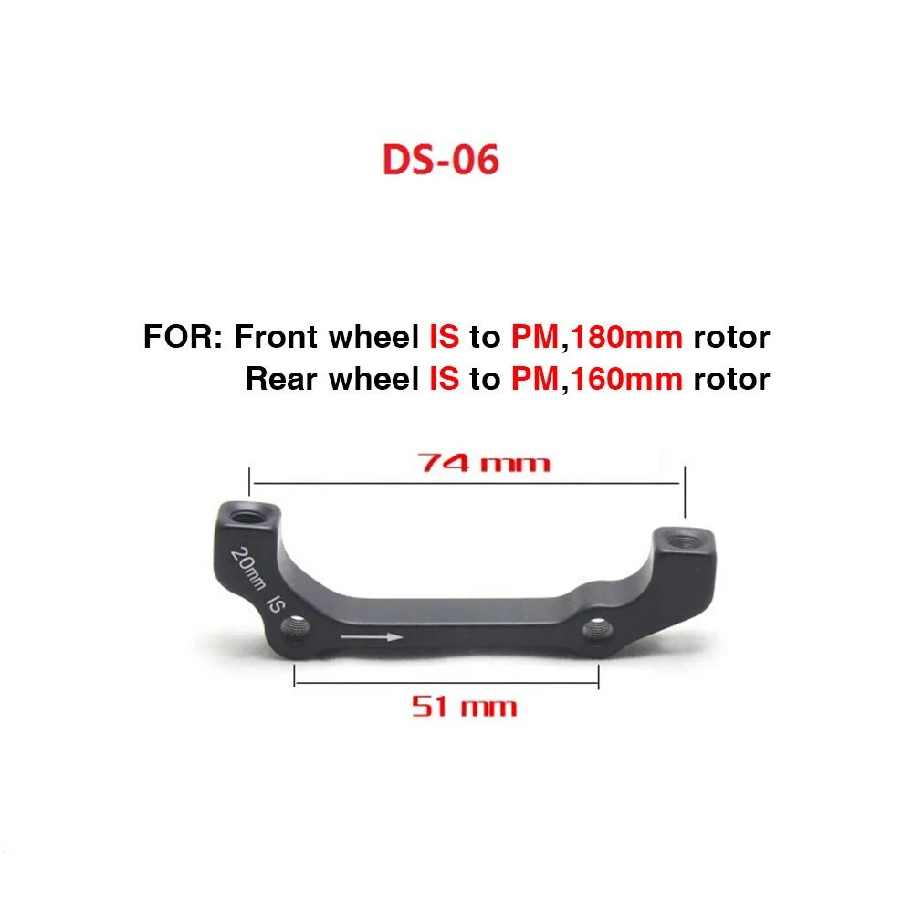 ZTTO Адаптер дискового тормоза IS PM к PM 140/160/180/203 мм Серый, DS06