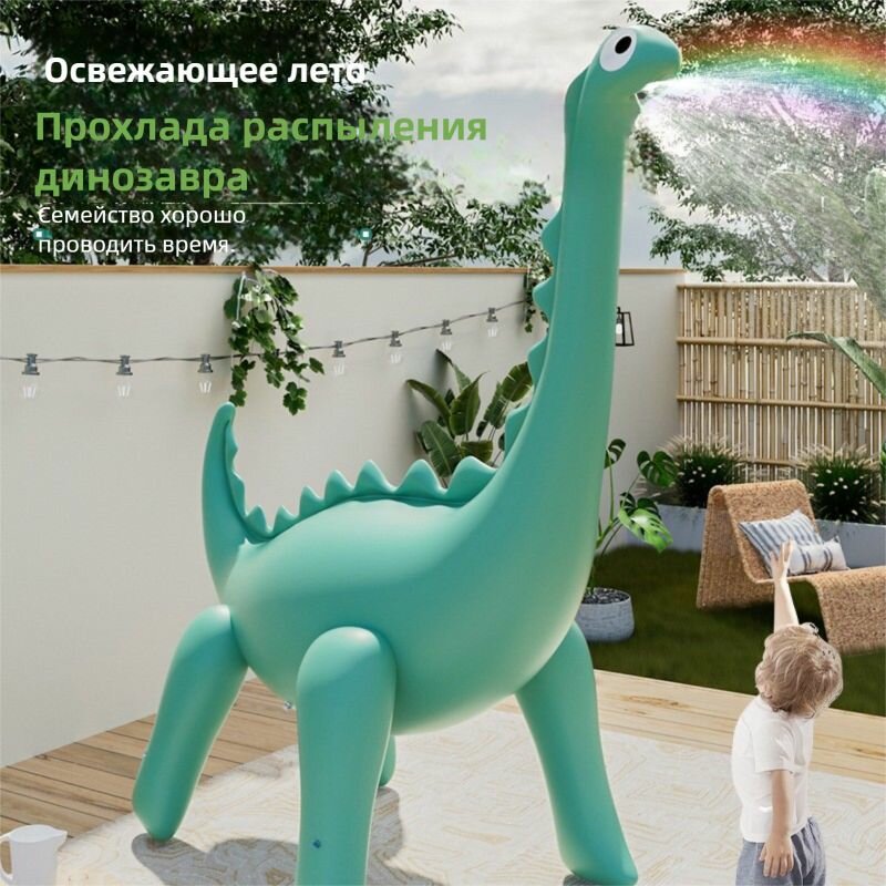 Детский надувной бассейн с горкой и тентом для отдыха на даче, 2 м теневой площади, безопасные материалы, идеален летних праздников и игр на свежем воздухе.