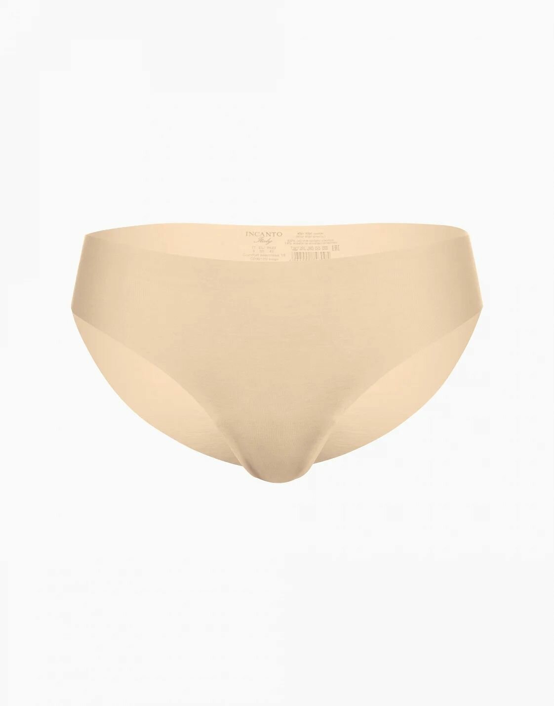 Трусы Incanto Comfort seamless слипы бесшовные, размер 4, бежевый — фото 1