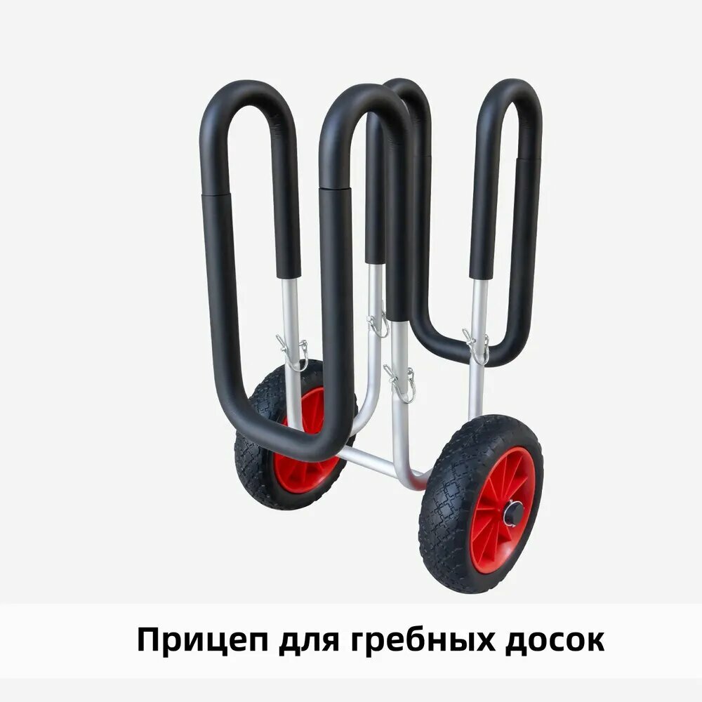 Прочие аксессуары и комплектующие для судов
