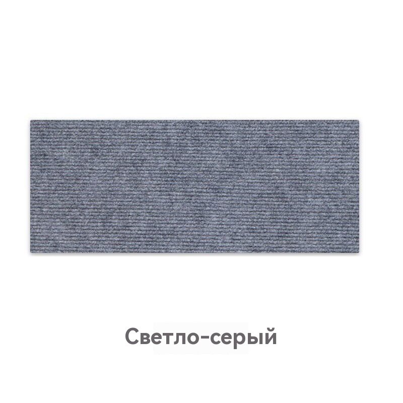 Коврики для ступеней