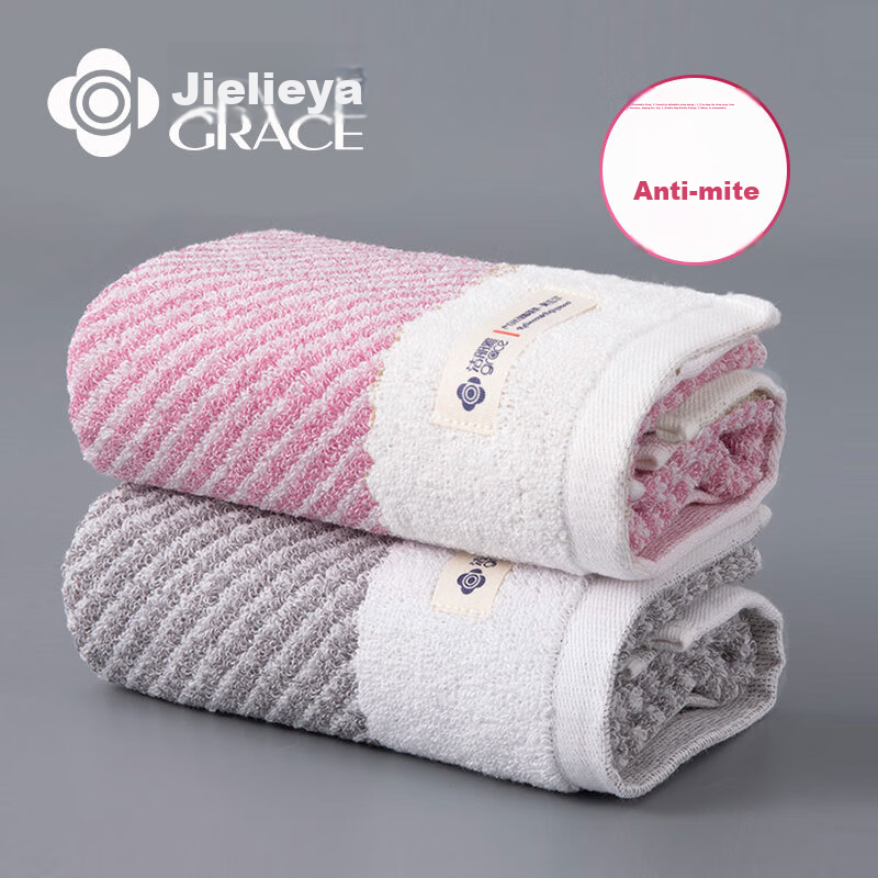 Grace Antibacterial And Anti-Mite Towels, 2-Pack, Pure Cotton, Highly Absorbent, Soft Face Towels for Men, Purple + Gray