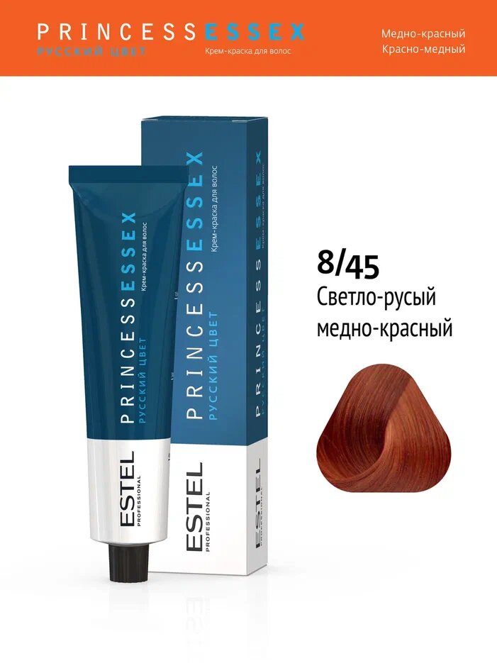 ESTEL Princess Essex крем-краска для волос, 8/45 Светло-русый медно-красный/авантюрин, 60 мл