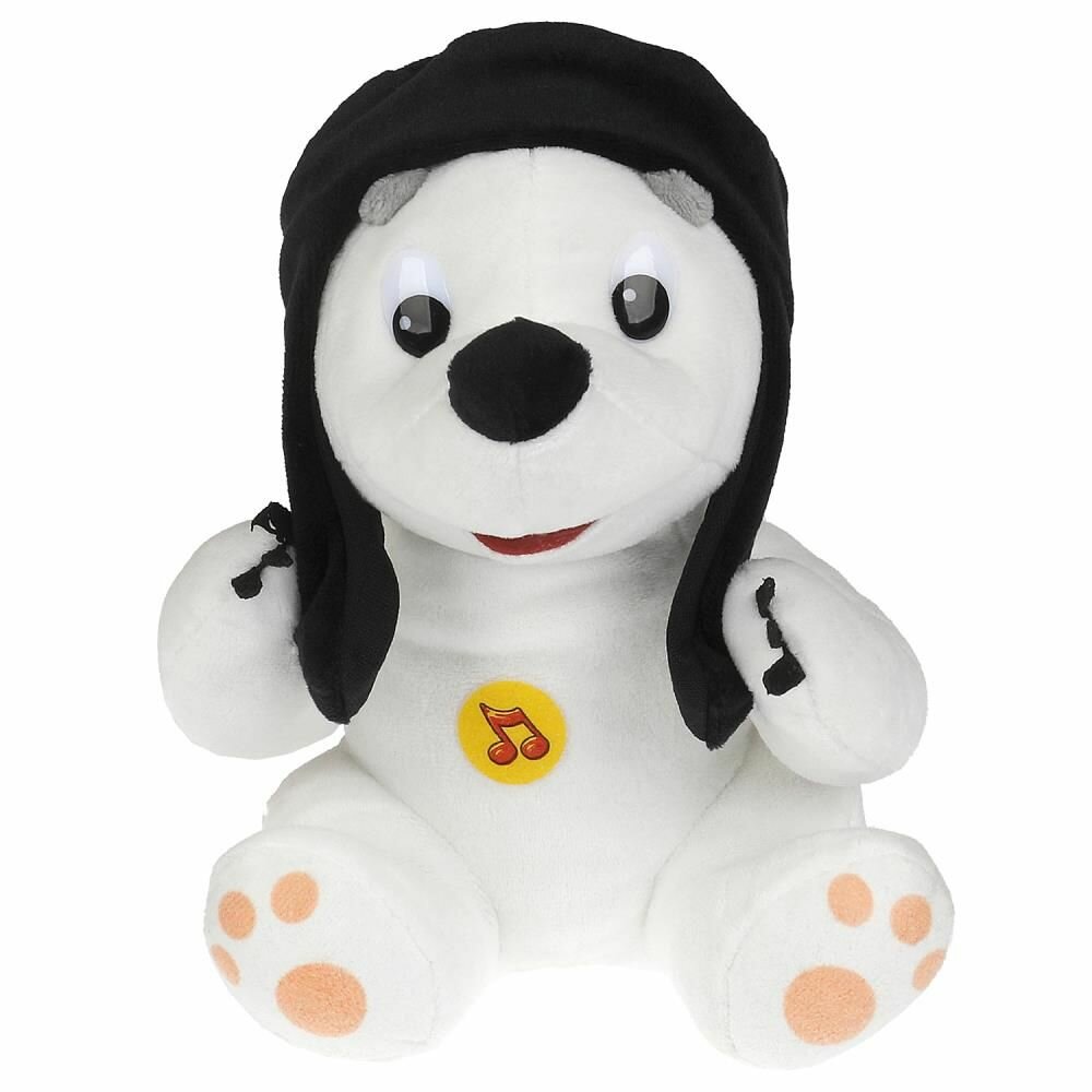 Игрушка мягкая Медвежонок Умка союзмультфильм , 20 см, музыкальный чип, мульти-пульти