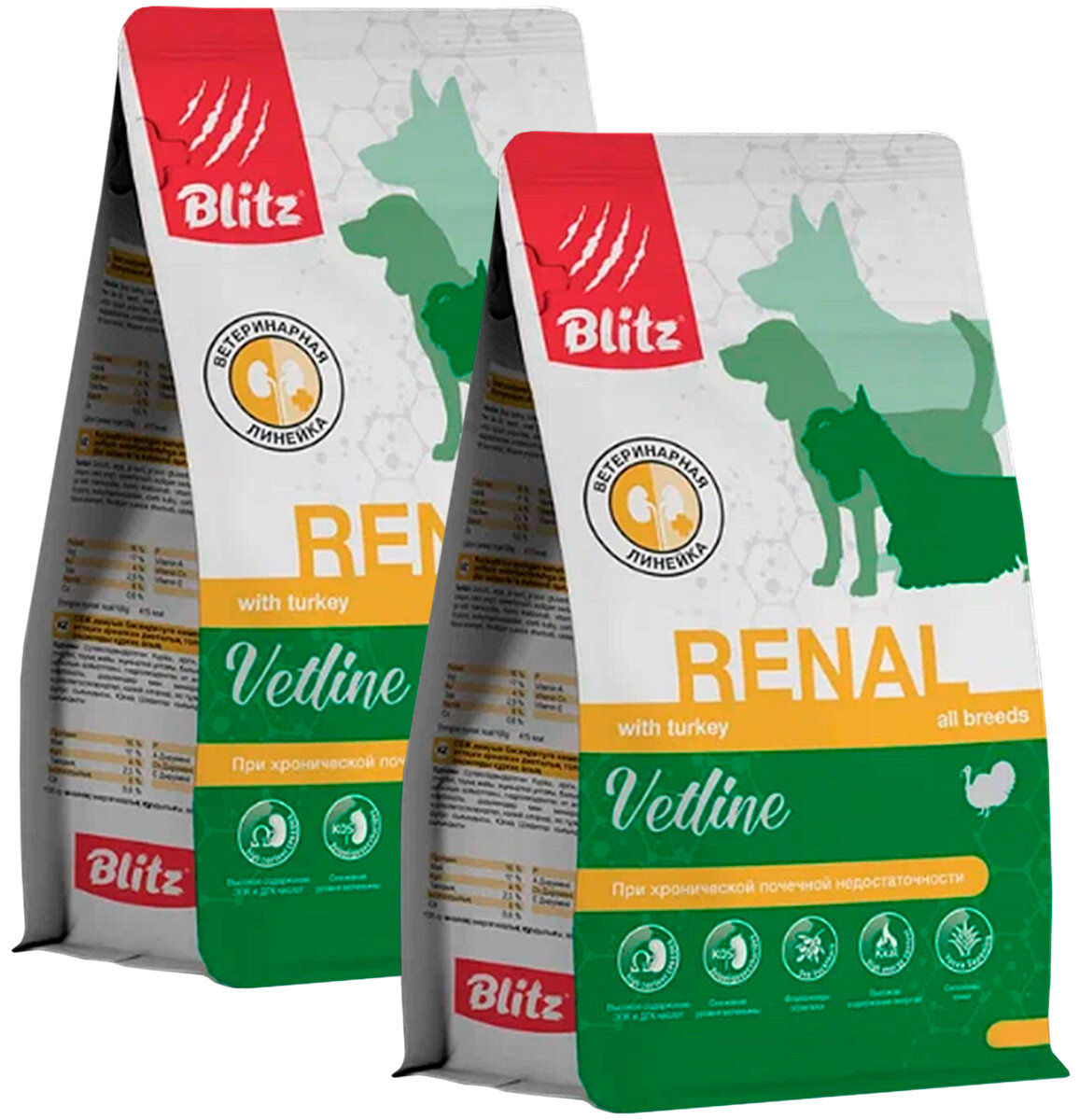 BLITZ VETLINE RENAL для собак при хронической почечной недостаточности (1,5 + 1,5 кг)