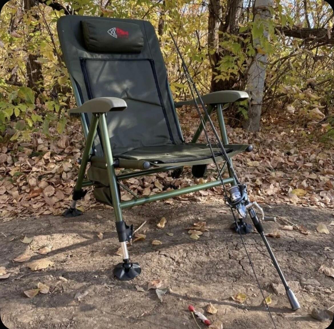 Кресло для рыбалки