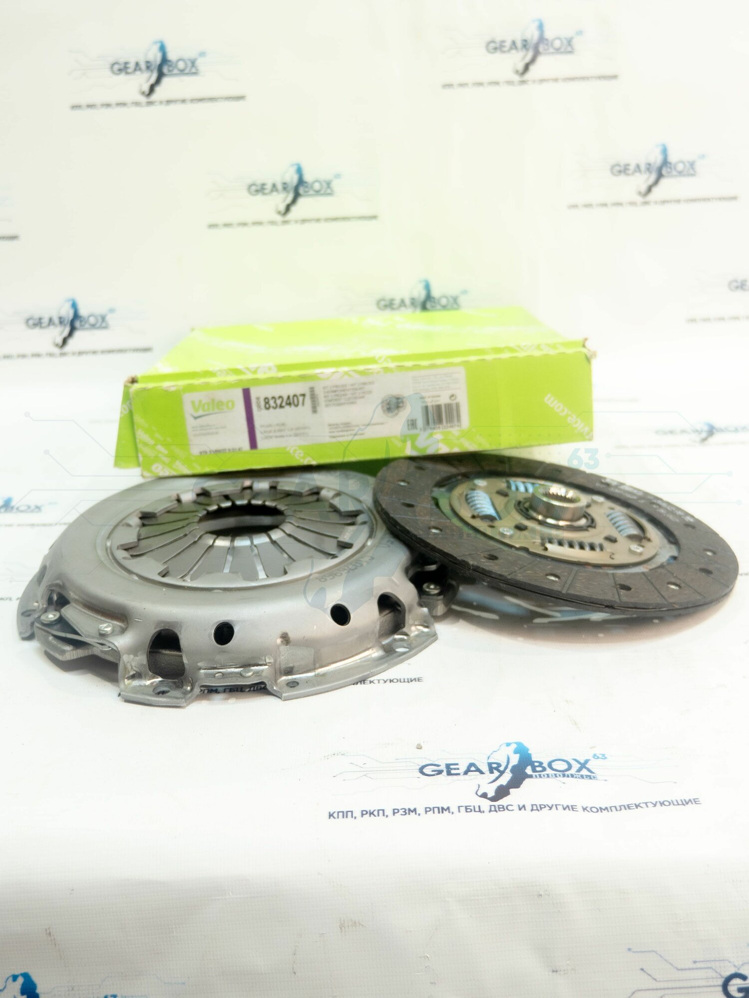 Сцепление VALEO Vesta(1.8) / X-ray (1.8) (В сборе) для ВАЗ Веста, Х-рэй