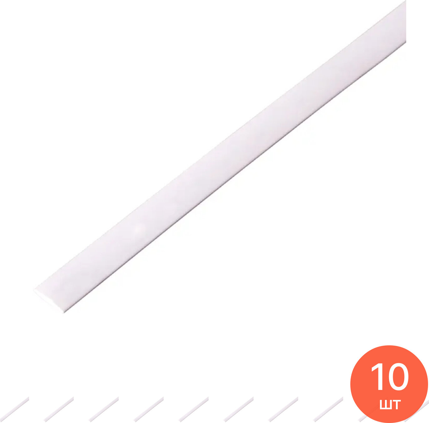 Термоусадочная трубка REXANT / Рексант ТУТ нг, без клеевого слоя, полиолефин белый, длина 1м, диаметр 8(4)мм / термотрубка (комплект из 10 шт)