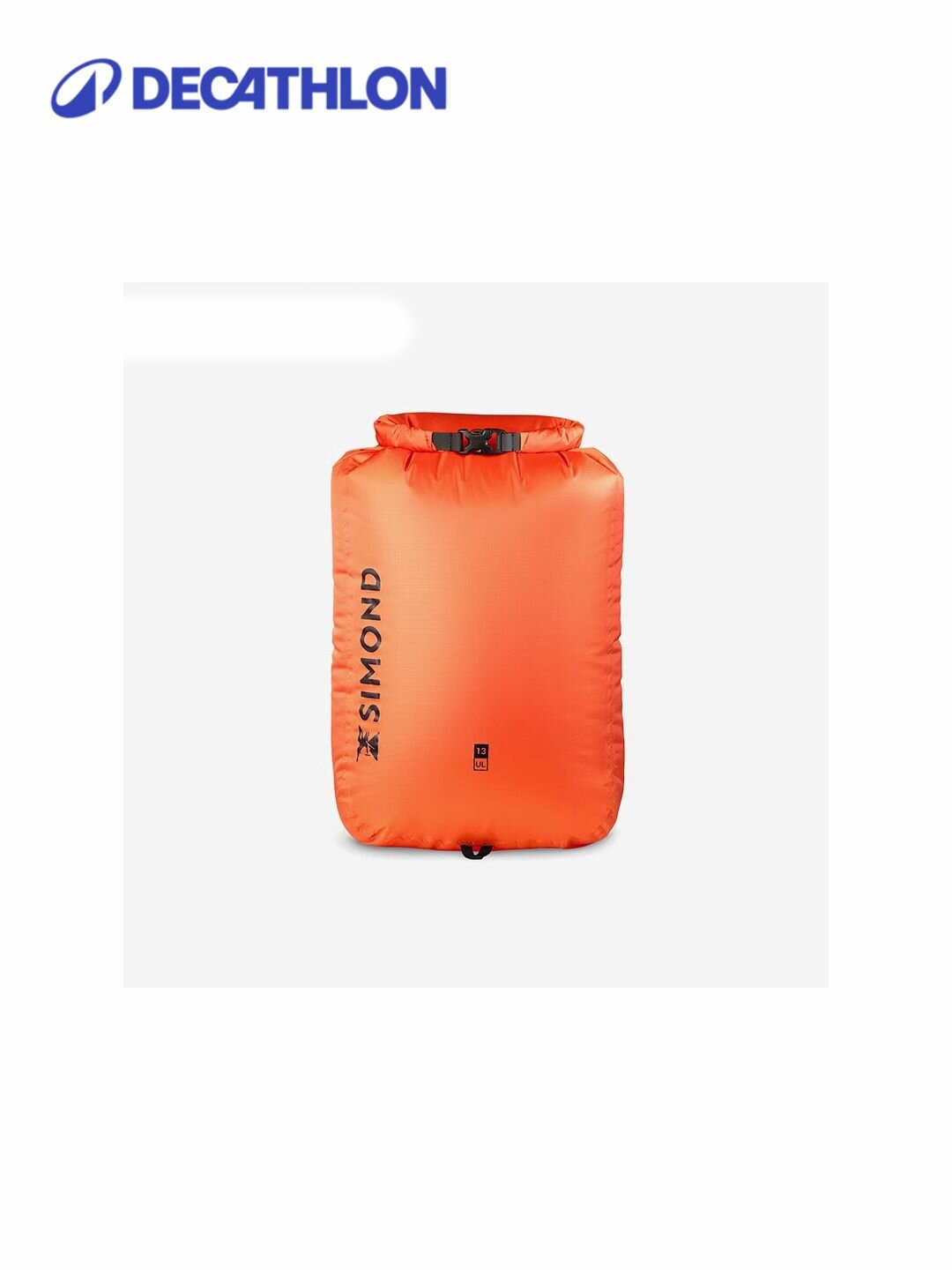 Сумка-органайзер Decathlon водонепроницаемая ODAB