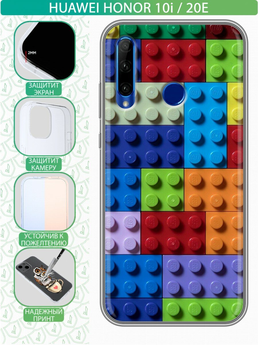 Чехол для Huawei Honor 10i, Huawei Honor 20e с принтом для мальчиков с Лего (Хуавей хонор 10и, Хуавей хонор 20е)