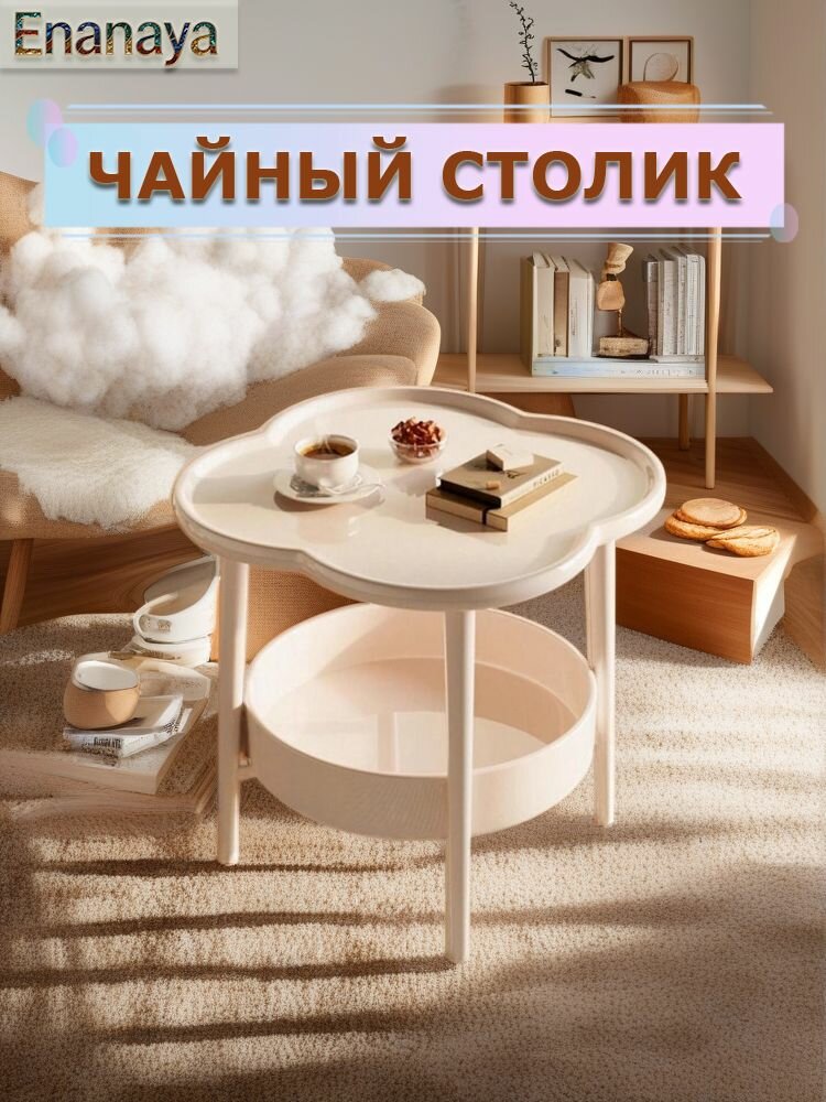 Тумба-секретер Oseller, керамического белого цвета, без ящиков, 39x39x45 см